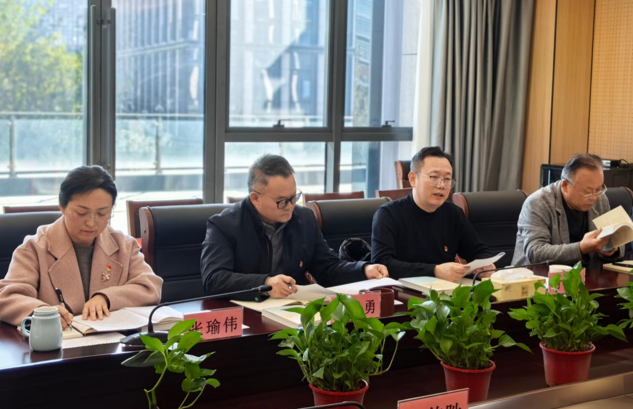 江苏省矿产地质调查大队